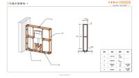 China Prefabricated Wall Modular System, Prefabricated Sanitary Frame, Fake Wall for sale