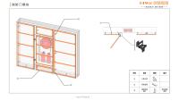 China Prefabricated Wall Modular System, Prefabricated Sanitary Frame, Fake Wall for sale
