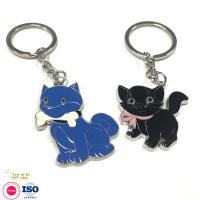 China Cat Plane Candy Bar Metal Keychains Rainbow Embossing Printing Ruler Glossy Chain for sale