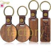 China Animal Wooden Key Chain House Shaped Circle Metal Offset Printing Keytag for sale