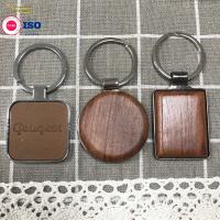 China Animal Wooden Key Chain House Shaped Circle Metal Offset Printing Keytag for sale