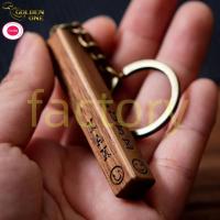 China Custom LOGO design promotion business gift rectangle shape blank wooden keychain with Metal for sale
