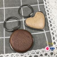 China Custom Wholesale Pendant Rectangle Heart Square Round  Wood Blank Metal  Wooden Keychain For Gift for sale