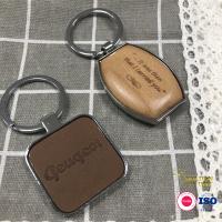 China Cute Personalized Wooden Keychain , Business Metal Blank Plain Wooden Keychain for sale