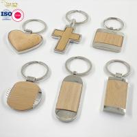 China Hot Sale Custom design customized laser logo keyring  promotion business gift blank Metal wooden keychains for sale
