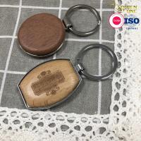 China Engraved Name Wooden Keychain , Blank Embossed Wooden House Keychain for sale