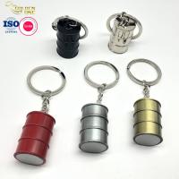 China new design promotional gift custom manufacturer metal tourist souvenir 2d basketball keychain for sale