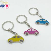 China new design promotional gift custom manufacturer metal tourist souvenir 2d basketball keychain for sale
