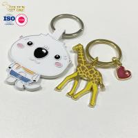 China Manufacturer New design translucent enamel transparent custom Nickel 2D Cute hard enamel plant flower shape metal Keychain for sale