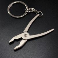 China Portable Personalized Metal Keychain Mini Vernier Caliper Measuring Gauging Tools for sale