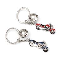 China Football Personalized Metal Keychain European Cup Trophy Shaped Keyring for sale