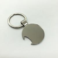China Wholesale Hard Enamel Car Key Fob Basketball Ball Soccer Football Logo Keychains Metal Teams Football Keychain Bottle Opener for sale