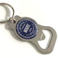 China Wholesale Hard Enamel Car Key Fob Basketball Ball Soccer Football Logo Keychains Metal Teams Football Keychain Bottle Opener for sale