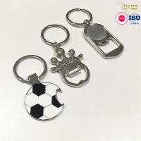 China Zinc Alloy Personalized Metal Keychain Domed Bottle Opener Trolley Coin Chain for sale
