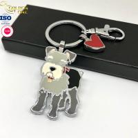 China Number 24 Basketball Jersey KeyChain Custom Metal Vest Shape Personalised Keychain for sale