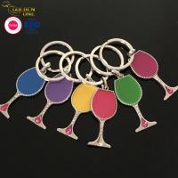China Fashion Creative Custom Wholesale Manufacturer 2D Metal Glasses Sunglasses Glitter Diamond Eyeglasses Keychain for sale