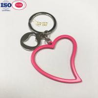 China Hot Sale Personalize Promotion Gift Five Pointed Star Shaped Metal Keychain Star Two-piece Combination Keychain for sale