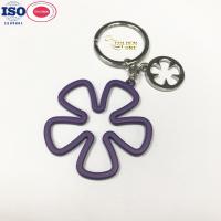 China Hot Sale Personalize Promotion Gift Five Pointed Star Shaped Metal Keychain Star Two-piece Combination Keychain for sale
