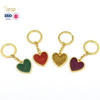 China Silver Musical Brass Keyring Business Gift Handmade Engraved Custom Double Sided Word Blank Metal Keychain for sale