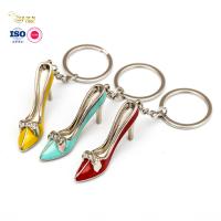 China Silver Musical Brass Keyring Business Gift Handmade Engraved Custom Double Sided Word Blank Metal Keychain for sale