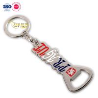 China Hot Sale Product Sea Surfboard Funny volleyball Tennis Venice Meyrtle Beach Soft Enamel Metal Gift Keychain for sale