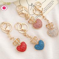 China Hot  Sale Custom Koala Pink Bear Tree Charm Lovely Jewelry Keychain Anime Shiny Gold Cute Animal Tiger Key Ring For Women Bag for sale
