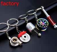 China Turbine Turbo Automotive Key Chain , Engraved Zinc Alloy Keychain for sale
