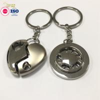 China Turbine Turbo Automotive Key Chain , Engraved Zinc Alloy Keychain for sale