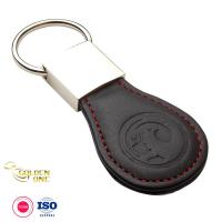 China Chinese Supplier High Quality Promotional Gift Personalise Fashion Custom Logo Bag Shape Metal Pu Leather Keychain for sale