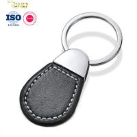 China Chinese Supplier High Quality Promotional Gift Personalise Fashion Custom Logo Bag Shape Metal Pu Leather Keychain for sale