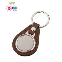China Personalized Leather Key Chain Brass Custom Soft Enamel Nickel Plated for sale