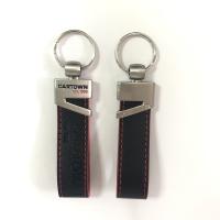 China Wholesale Promotional Gifts Custom Company Engraved Logo Personalized Key Ring Chain Designers Metal Pu Custom Leather Keychain for sale