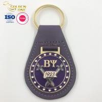 China Business Car PU Leather Key Chain Holder Zinc Alloy Souvenir House Shape for sale