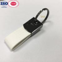 China Business Car PU Leather Key Chain Holder Zinc Alloy Souvenir House Shape for sale