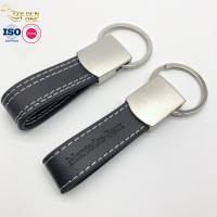 China Leather Luxury Business  Key Chain , Blank Metal Car Custom Key Chain Holder for sale