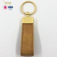 China Metal Laser Engraving Key Chain ,  Genuine PU Leather Blank Key Chain for sale