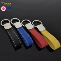 China Lase Logo Leather Key Chain Sublimation Double Print Metal Holder Car Key Tag for sale