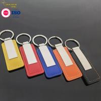 China Lase Logo Leather Key Chain Sublimation Double Print Metal Holder Car Key Tag for sale