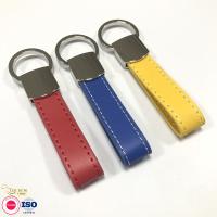 China High Quality Custom Color Leather Key ring Blank Custom Logo Laser Luxury Pu Leather promotional keychain For Gift for sale
