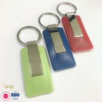 China High Quality Custom Color Leather Key ring Blank Custom Logo Laser Luxury Pu Leather promotional keychain For Gift for sale