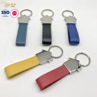 China High Quality Custom Color Leather Key ring Blank Custom Logo Laser Luxury Pu Leather promotional keychain For Gift for sale