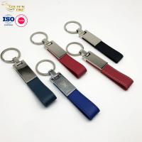 China High Quality Custom Logo Laser Color Printing Key ring Luxury Pu Leather promotional keychains for souvenir for sale