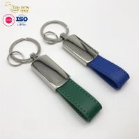 China Vente chaude chaussure hommes veritable vachette premium veritable animal lettres metal porte-cles for sale