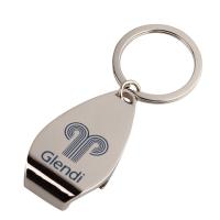 China Custom Bottle Opener Keychain Metal Zinc Alloy Souvenir Domed Sticker for sale