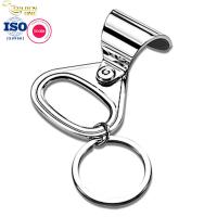 China Nickel Plated Bottle Opener Keychain Bar Embossing Soft Enamel Metal Office Gift for sale