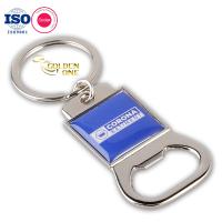 China Nickel Plated Bottle Opener Keychain Bar Embossing Soft Enamel Metal Office Gift for sale