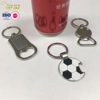 China Print Custom Logo Keyring , Zinc Alloy Laser Engrave Beer Opener Keychain for sale