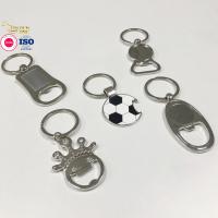 China Print Custom Logo Keyring , Zinc Alloy Laser Engrave Beer Opener Keychain for sale