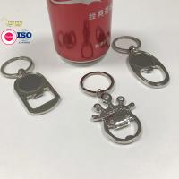 China Laser Engraved Beer Bottle Opener Keychain Print Logo Key Ring Gift for sale