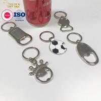China Laser Engraved Beer Bottle Opener Keychain Print Logo Key Ring Gift for sale